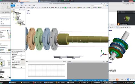 Abaqus隧道开挖建模教程（追踪单元法elcopy Python命令流） Bilibili B站 无水印视频解析——yiuios易柚斯