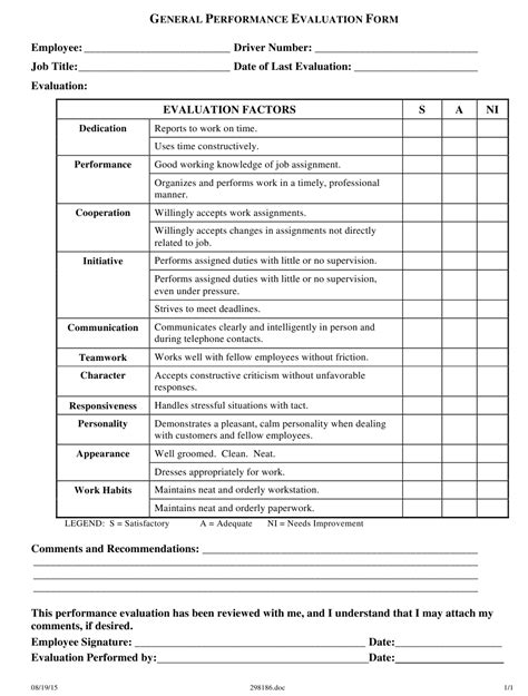 Performance Evaluation Form PDF Printable Forms