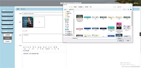 Python计算机毕设【附源码】音乐播放器的开发管理系统（djangomysql论文）python音乐播放器 毕业设计 Csdn博客
