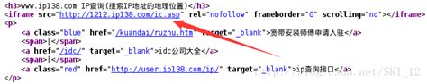 python爬虫之基础篇 mi1k7ea的博客 csdn博客