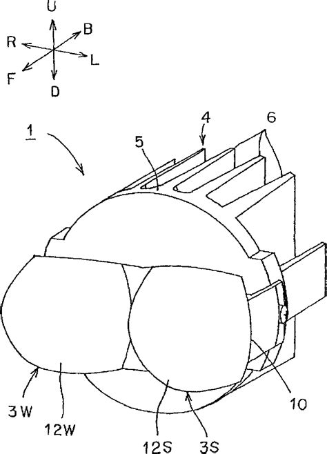 Vehicle Headlamp Eureka Patsnap