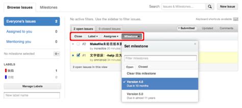 缺陷跟踪 GotGitHub
