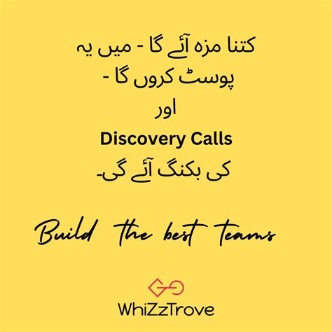 Usman Ijaz On Linkedin Business Startup Success