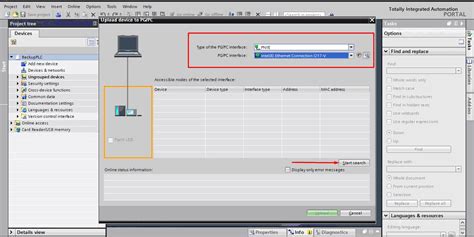 Как получить резервную копию программы с физического ПЛК Siemens？ Plc Programming Learning