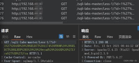 渗透测试 手把手教你sqlmap数据库注入测试1 靶场实战篇sqlmap靶场 Csdn博客