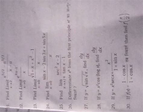 26 differentiate x6 from the first principle n′ का अन्गु० निकालें