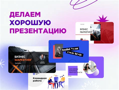 Как пользоваться Flyvi Разбор главных функций и лайфхаки Flyvi