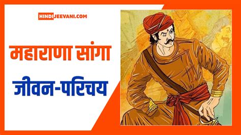 अजीत भारती का जीवन परिचय Ajeet Bharti Biography In Hindi Hindi Biography