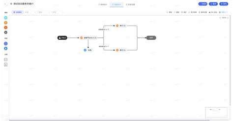 Json Flow V5xx Json Flow V5xx