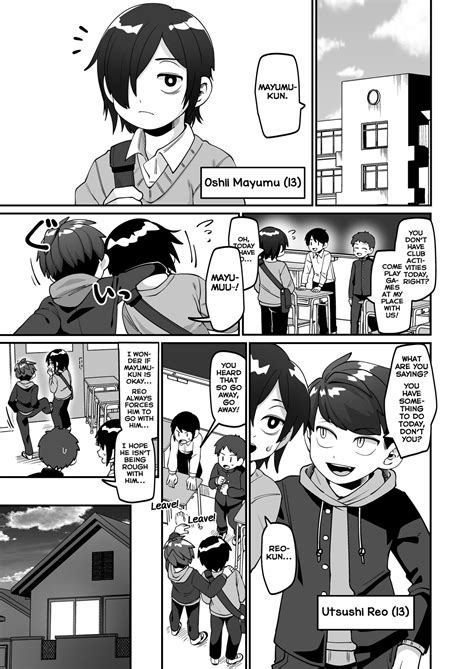 Untitled Page 1 Nhentai Hentai Doujinshi And Manga