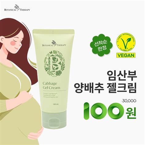 위틀스토어 New 컬러가 출시되자마자 엄마들 마음을 무장 해제 시키는 중 🎀 한정 수량으로 준비한 스프링 에디션 하이체어 코튼 핑크 컬러 곧 하이체어 1위 컬러가