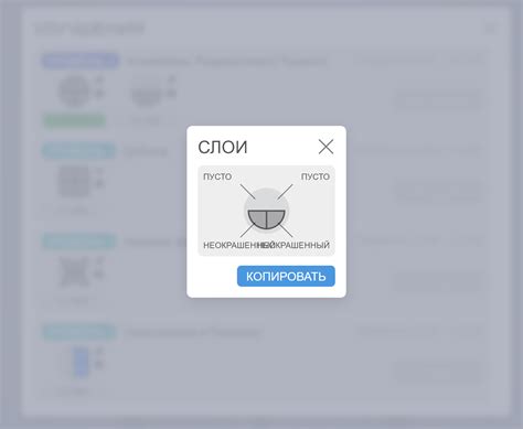Base Ru Translations · Issue 1523 · Tobspr Games · Github