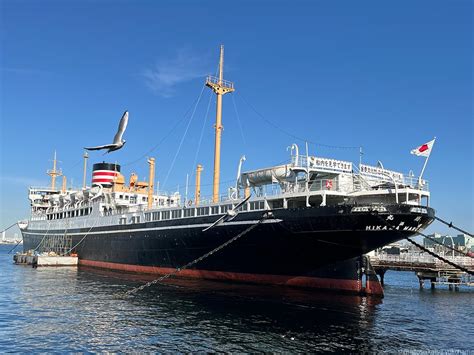 横浜にあるアニメの聖地！ 横浜で暮らそう