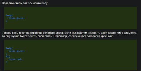 цвет фона Html Coding Учим делать сайты Форум про Html Css и