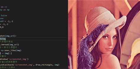 Opencv Python实战5 —— Opencv 使用tmousecallback实现截图功能 知乎