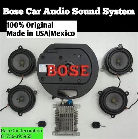 🚪 বারবার গাড়ির দরজা বন্ধ করার সময় বিরক্তিকর ঝাঁকুনির শব্দ 🔇 এবার সেই শব্দকে বলুন বিদায়