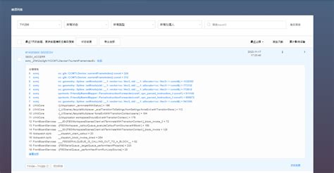 Ios切后台杀进程，会触发bugly异常捕获上报 Creator 3x Cocos中文社区