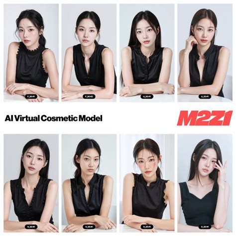 Linkedin Joshua Myunghoon Cho 페이지 다음 주에 아모레퍼시픽에서 코스메틱 브랜드의 Ai 활용에 대한 짧은 강의를 합니다 강의를 위해 Flux