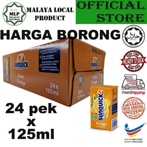 Borong Sunquick Minuman Air Kotak Ready To Drink 24 X 125ml Fruit Drink