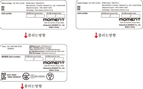 Kc 인증 스티커 네이버 블로그