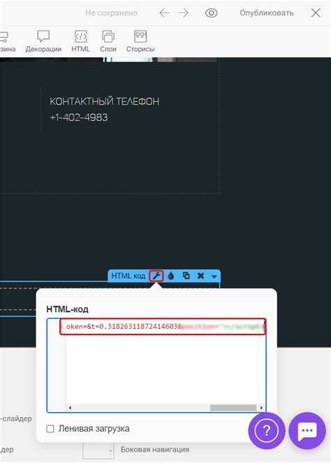 Creatium Web Accessibility Widget Installation All In One Accessibility