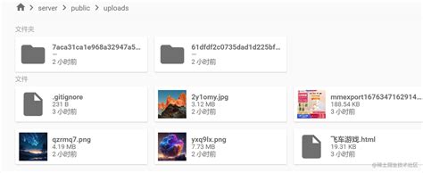 在手机上搭建一个小型服务器手机搭建服务器 Csdn博客 在手机上搭建一个小型服务器手机搭建服务器 Csdn博客