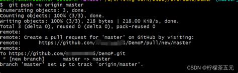 如何将本地项目上传到github上 阿里云开发者社区 如何将本地项目上传到github上 阿里云开发者社区