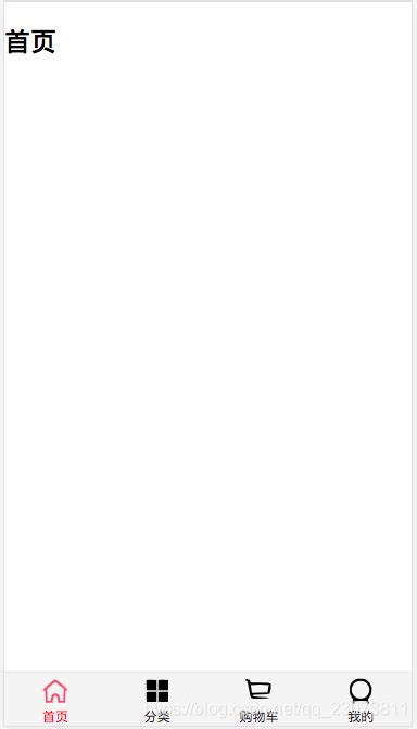 超详细vue Coderwhy个人学习笔记四（day6 Day7）coderwhy Vuexbiji Csdn博客