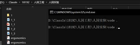 【vs code配置matlab】手把手教学，matlab也能自动补全 瞬间启动 代码整理！ 灰信网（软件开发博客聚合）