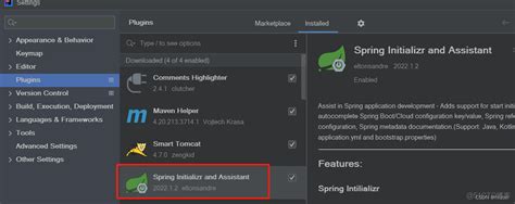Idea社区版配置springboot 最新插件detailtoo的技术博客51cto博客