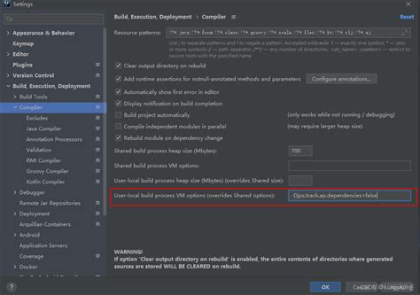 Java Internal Error In The Mapping Processor Javalangnullpointerexception解决方法kq的技术博客51cto博客