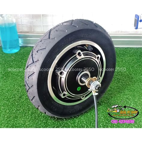 มอเตอร์ ล้อ 10 นิ้ววัดรวมยางรถสกู๊ตเตอร์ไฟฟ้ารุ่น36v 25cมอเตอร์ดุมล้อ มอเตอร์จักรยานไฟฟ้า