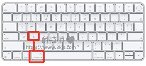 保存网页快捷键是什么附详细方法及图解 科技师