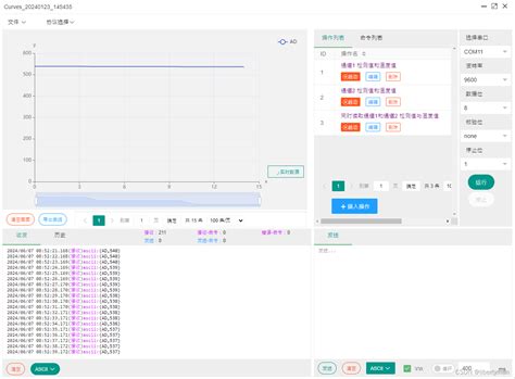 Arduino 系列 Ntc 温度传感器 Jxchart 实现温度采集测量仪arduino Ntc Csdn博客 Arduino 系列 Ntc 温度传感器 Jxchart 实现温度采集测量仪arduino Ntc Csdn博客