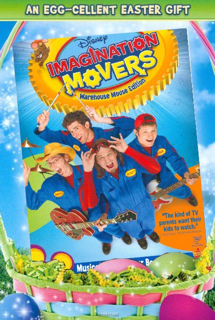 Warehouse Mouse Edition Easter Packaging By Jack1set2 On Deviantart