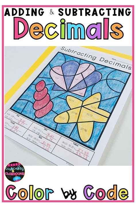 Adding And Subtracting Decimals Summer Coloring Pages Subtraction Adding And Subtracting