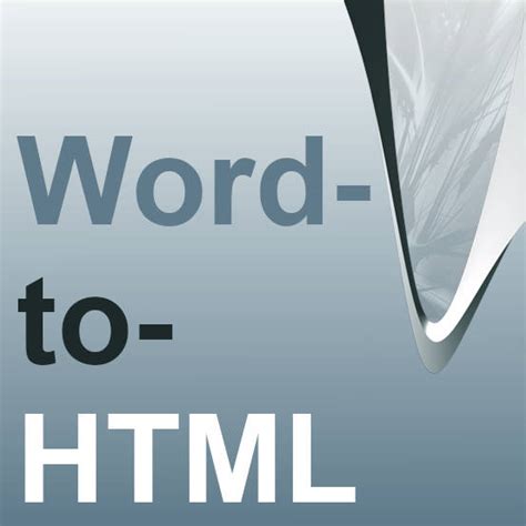 Word to HTML конвертер Преобразовать doc файл из Word в HTML