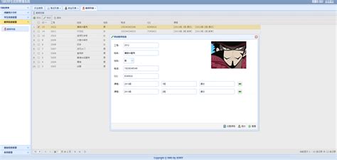 Java毕业设计学生成绩管理系统 Csdn博客