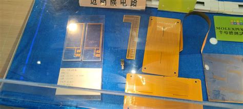 Buy Flex Pcb From Juan Microline Co Ltd China