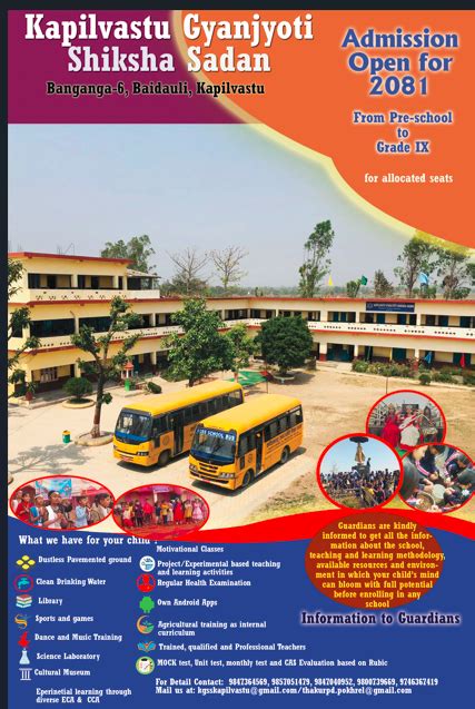 Class Eight