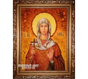 Именная икона из янтаря Святая мученица Виктория Никомидийская купить с ...