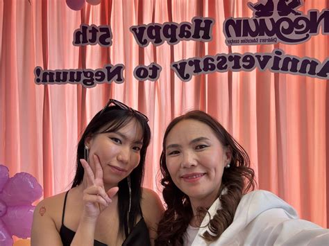 Англи Тоглолт хөтөлсөн сайхан охиндоо баярлалаа Facebook