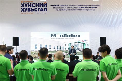 Үндэсний үйлдвэрлэгч ААН үүд “Хүнсний хувьсгал” д нэгдсээр байна Newswall