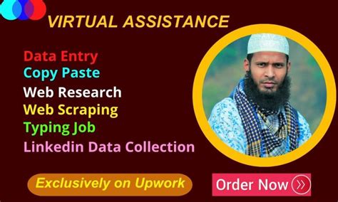 Md Sohanur Rahman On Linkedin Datacollection Dataanalysis Dataentry