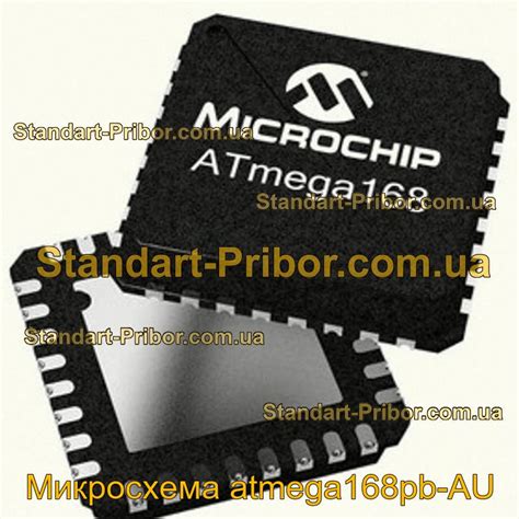 ⭐ Микросхема Atmega168pb Au Низкие цены На складе в наличии