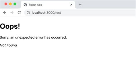 react router v6 はじめでもわかるルーティングの設定方法の基礎 アールエフェクト