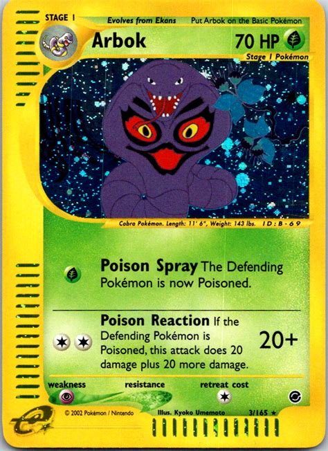 Pokemon Expedition Base Set Choose Your Card 2002 Vintage Wotc Nm