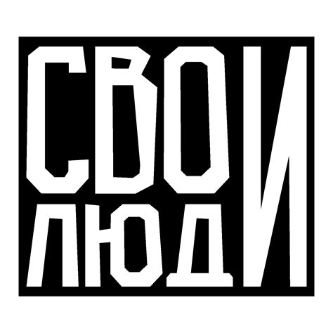 Производство наружной рекламы в Калининграде