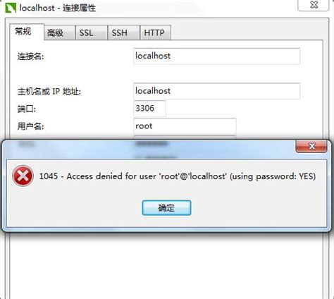 navicat怎么连接数据库 问答 亿速云