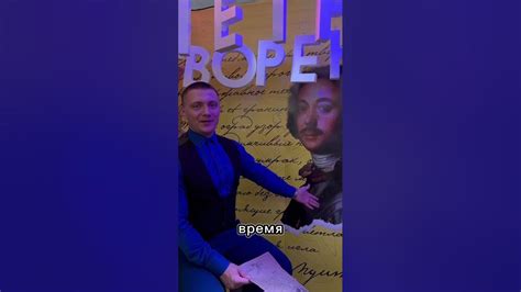 НАЧНИ ПИСАТЬ СВОЮ ИСТОРИЮ ВМЕСТЕ СО МНОЙ 🙏 ИЩИ ПОДРОБНОСТИ В КОММЕНТАРИЯХ 👇 Youtube